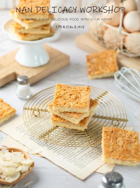 焦糖杏仁酥怎么做_焦糖杏仁酥失败原因-第1张图片-山城妙识