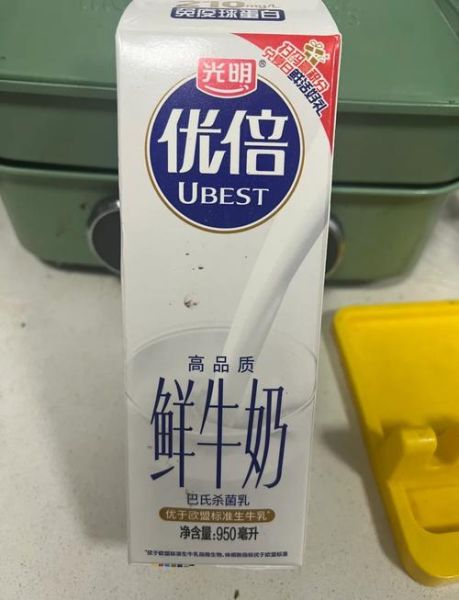 进口纯牛奶哪个牌子好_如何挑选高品质进口牛奶-第1张图片-山城妙识 进口纯牛奶哪个牌子好_如何挑选高品质进口牛奶-第1张图片-山城妙识