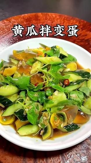 豫菜凉菜有哪些_怎么做才地道-第3张图片-山城妙识