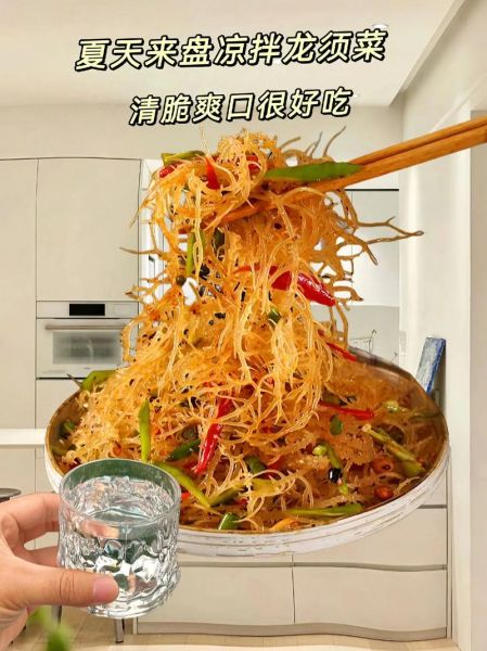 干货龙须菜怎么泡发_龙须菜凉拌还是热炒好吃-第3张图片-山城妙识 干货龙须菜怎么泡发_龙须菜凉拌还是热炒好吃-第3张图片-山城妙识