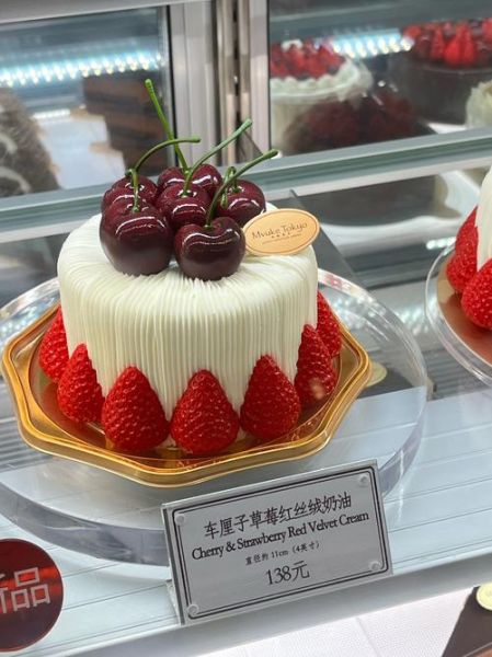 什么蛋糕最好吃_好吃的蛋糕推荐-第1张图片-山城妙识 什么蛋糕最好吃_好吃的蛋糕推荐-第1张图片-山城妙识