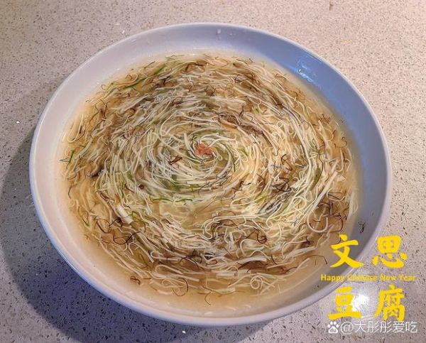 文思豆腐谁赐名_文思豆腐历史由来-第1张图片-山城妙识 文思豆腐谁赐名_文思豆腐历史由来-第1张图片-山城妙识