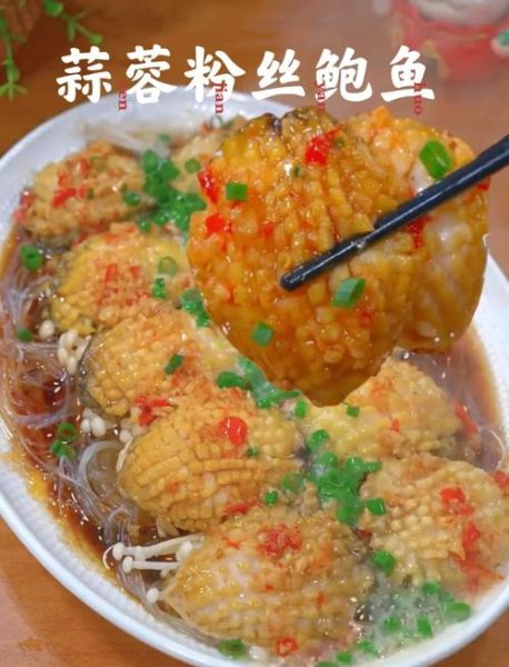 小鲍鱼怎么做好吃又简单_小鲍鱼怎么吃最营养-第3张图片-山城妙识 小鲍鱼怎么做好吃又简单_小鲍鱼怎么吃最营养-第3张图片-山城妙识