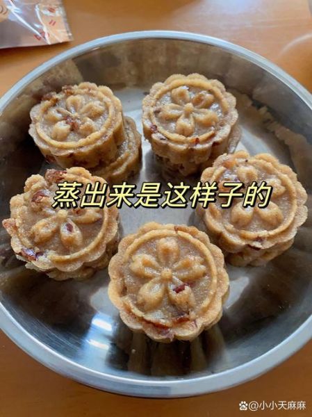 健脾八珍糕能长期吃吗_孩子吃一年真实反馈-第3张图片-山城妙识 健脾八珍糕能长期吃吗_孩子吃一年真实反馈-第3张图片-山城妙识