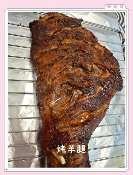 羊腿怎么烤好吃_羊腿炖多久才软烂-第2张图片-山城妙识 羊腿怎么烤好吃_羊腿炖多久才软烂-第2张图片-山城妙识