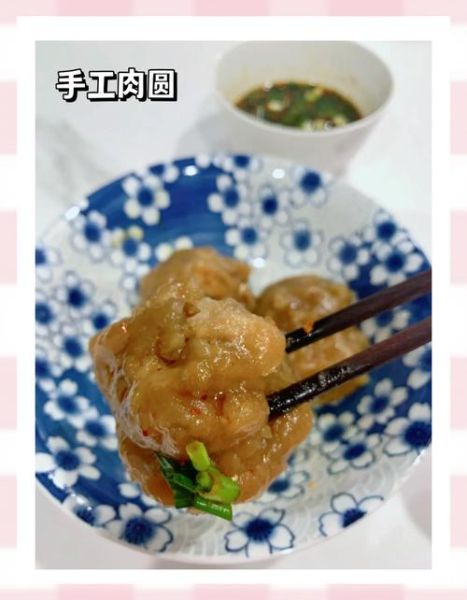 蒸肉圆的做法大全家常_蒸肉圆怎么蒸才松软弹牙-第3张图片-山城妙识 蒸肉圆的做法大全家常_蒸肉圆怎么蒸才松软弹牙-第3张图片-山城妙识
