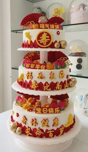 多层蛋糕怎么配送_如何避免倾斜-第3张图片-山城妙识
