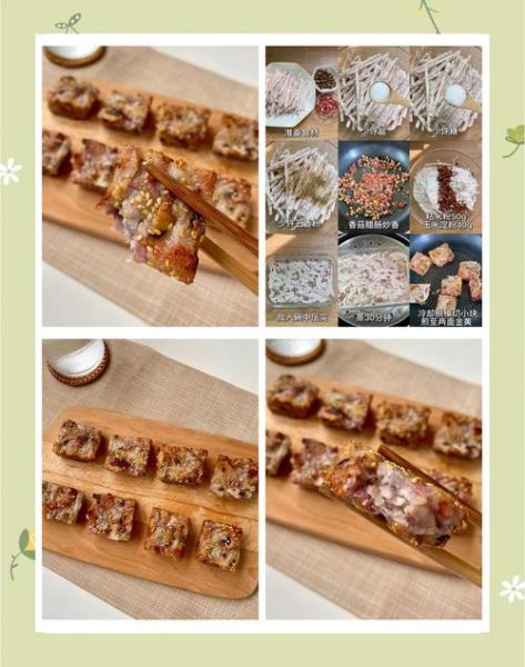 广东大芋头怎么做好吃_广东大芋头做法大全-第3张图片-山城妙识 广东大芋头怎么做好吃_广东大芋头做法大全-第3张图片-山城妙识