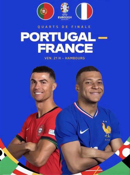 葡萄牙vs法国谁赢_葡萄牙vs法国比分预测-第2张图片-山城妙识