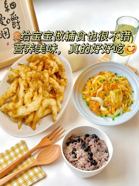 银鱼卖120元一斤正常吗_银鱼价格为什么这么贵-第3张图片-山城妙识 银鱼卖120元一斤正常吗_银鱼价格为什么这么贵-第3张图片-山城妙识