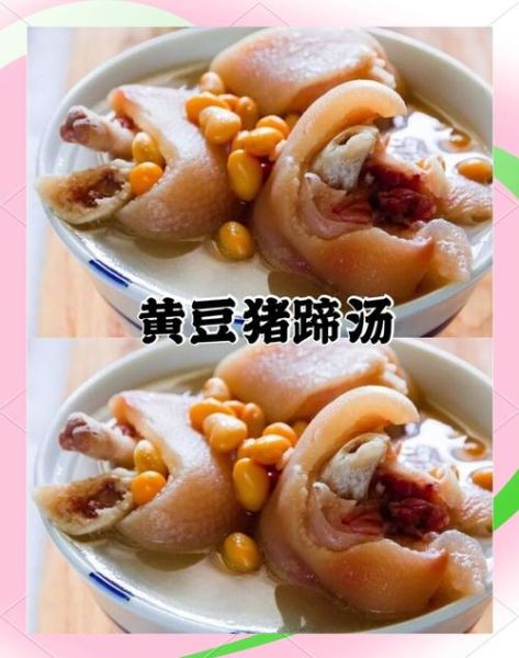 吃什么丰胸的效果好_丰胸食谱有哪些-第3张图片-山城妙识