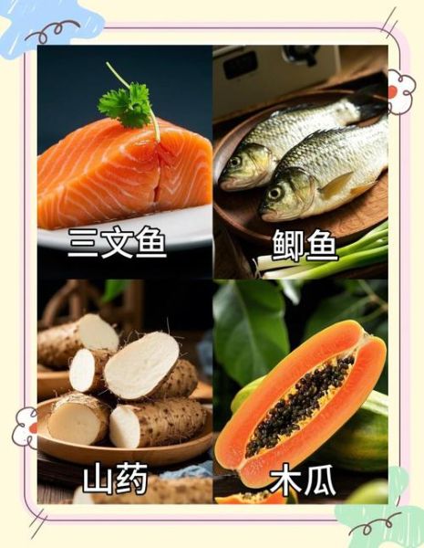 养颜抗衰老食物有哪些_哪些食物越吃越年轻-第1张图片-山城妙识