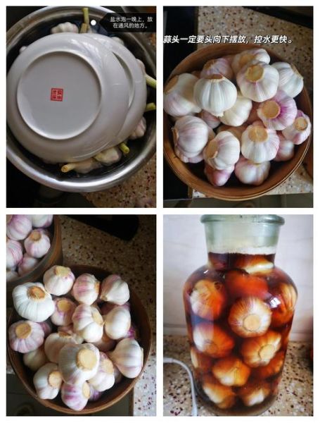 怎样腌制大蒜_腌制大蒜的正确方法-第3张图片-山城妙识