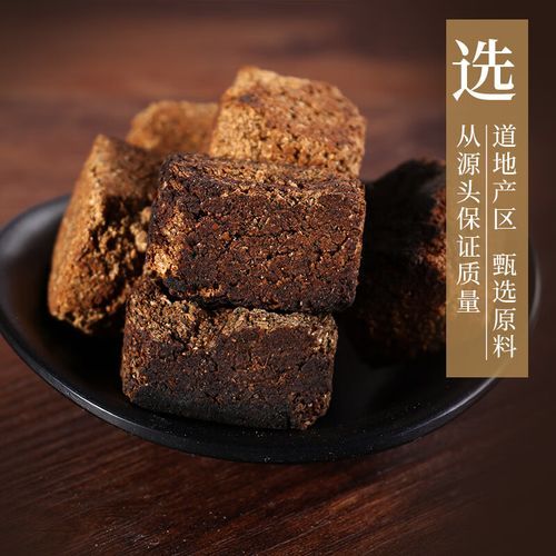 焦六神曲的功效与作用_焦六神曲怎么吃效果好-第3张图片-山城妙识 焦六神曲的功效与作用_焦六神曲怎么吃效果好-第3张图片-山城妙识