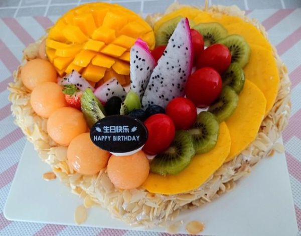 幸福西饼蛋糕网上预订官网_如何在线订蛋糕-第3张图片-山城妙识 幸福西饼蛋糕网上预订官网_如何在线订蛋糕-第3张图片-山城妙识