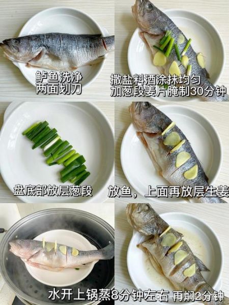 蒸海鲈鱼怎么蒸才鲜嫩_蒸海鲈鱼的做法窍门-第1张图片-山城妙识 蒸海鲈鱼怎么蒸才鲜嫩_蒸海鲈鱼的做法窍门-第1张图片-山城妙识