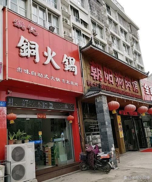 开狗肉馆违法吗_狗肉馆需要什么手续-第2张图片-山城妙识 开狗肉馆违法吗_狗肉馆需要什么手续-第2张图片-山城妙识