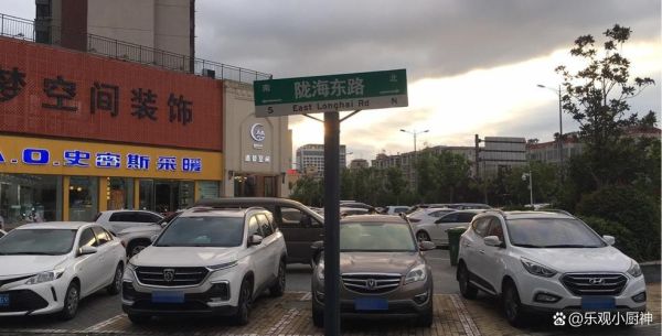 开狗肉馆违法吗_狗肉馆需要什么手续-第3张图片-山城妙识 开狗肉馆违法吗_狗肉馆需要什么手续-第3张图片-山城妙识