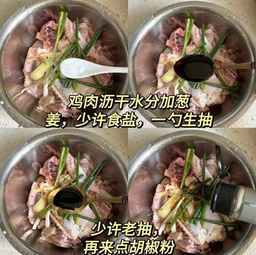 干香菇焖鸡怎么做_干香菇焖鸡正宗做法-第1张图片-山城妙识 干香菇焖鸡怎么做_干香菇焖鸡正宗做法-第1张图片-山城妙识