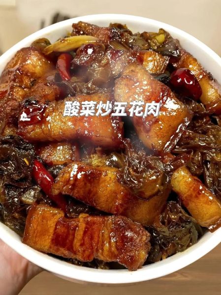 酸菜适合炒什么一起吃_酸菜炒什么最下饭-第3张图片-山城妙识 酸菜适合炒什么一起吃_酸菜炒什么最下饭-第3张图片-山城妙识