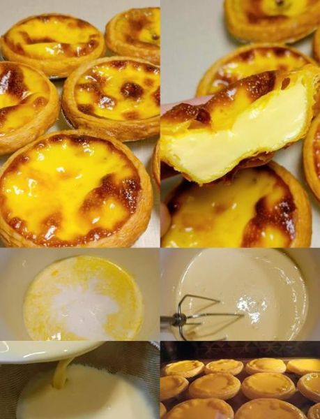 新手如何制作蛋挞_蛋挞皮怎么做才酥脆-第2张图片-山城妙识 新手如何制作蛋挞_蛋挞皮怎么做才酥脆-第2张图片-山城妙识