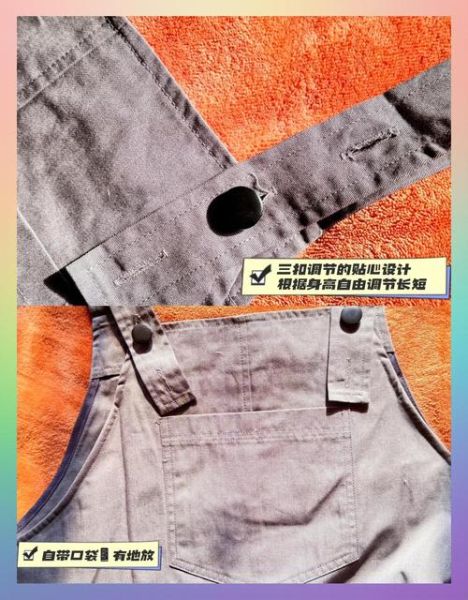 防辐射服真的有用吗_孕妇防辐射服有必要买吗-第3张图片-山城妙识 防辐射服真的有用吗_孕妇防辐射服有必要买吗-第3张图片-山城妙识