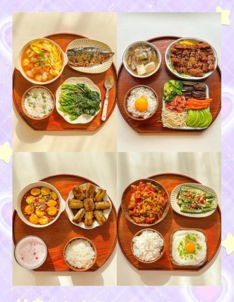 一人食菜谱100天_适合上班族的简单晚餐怎么做-第1张图片-山城妙识 一人食菜谱100天_适合上班族的简单晚餐怎么做-第1张图片-山城妙识