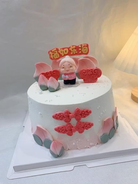 寿桃蛋糕单层怎么做_寿桃蛋糕单层多少钱-第2张图片-山城妙识 寿桃蛋糕单层怎么做_寿桃蛋糕单层多少钱-第2张图片-山城妙识