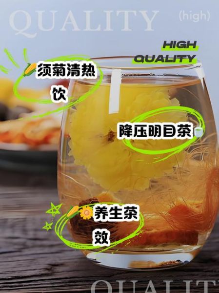 玉米须怎么泡水喝_玉米须泡水喝的正确方法-第2张图片-山城妙识 玉米须怎么泡水喝_玉米须泡水喝的正确方法-第2张图片-山城妙识