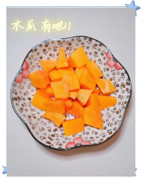 木瓜丰胸的最佳吃法_木瓜怎么吃才有效-第1张图片-山城妙识 木瓜丰胸的最佳吃法_木瓜怎么吃才有效-第1张图片-山城妙识