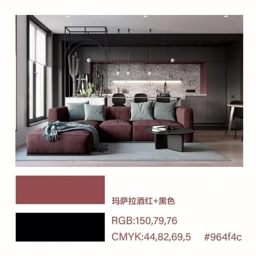 猪肝色是什么颜色_猪肝色搭配技巧-第2张图片-山城妙识