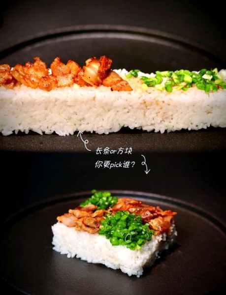 酱油拌饭好吃吗_酱油拌饭怎么做才香-第1张图片-山城妙识