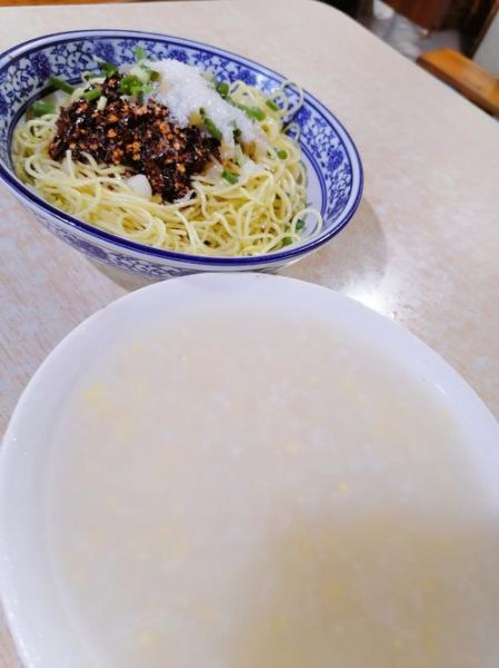 稀饭图片怎么保存_稀饭图片下载方法-第1张图片-山城妙识