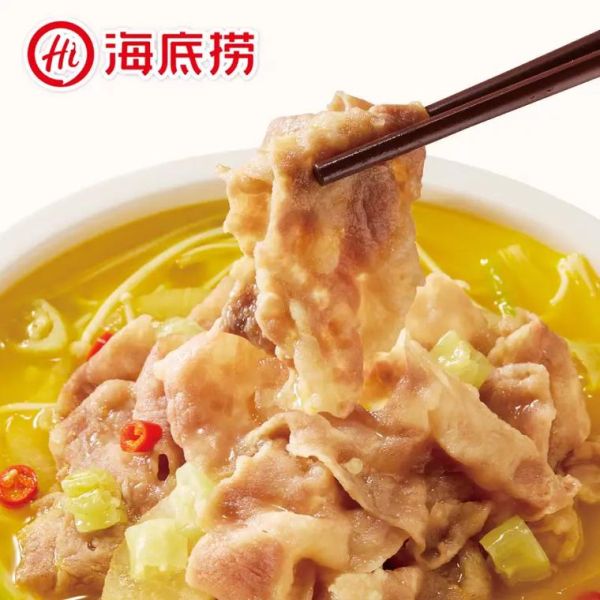 酸菜火锅底料怎么做_正宗酸菜火锅底料配方-第1张图片-山城妙识 酸菜火锅底料怎么做_正宗酸菜火锅底料配方-第1张图片-山城妙识