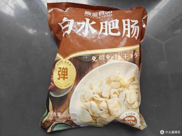 猪大肠多少钱一斤_猪大肠价格怎么算-第2张图片-山城妙识