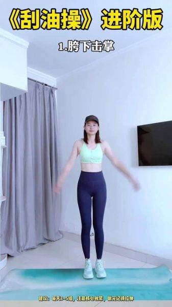 大肚子怎么减最快_大肚子刮油最快的方法-第2张图片-山城妙识 大肚子怎么减最快_大肚子刮油最快的方法-第2张图片-山城妙识