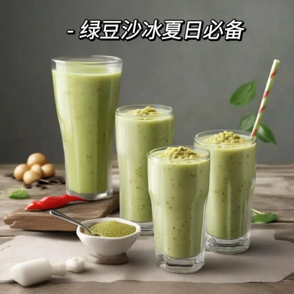 绿豆沙色配什么颜色好看_绿豆沙色最佳搭配方案-第1张图片-山城妙识