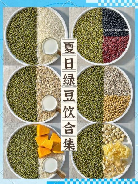 绿豆沙色配什么颜色好看_绿豆沙色最佳搭配方案-第2张图片-山城妙识