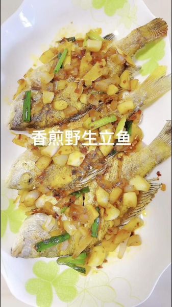 香辣鲤鱼怎么做好吃_家常做法步骤详解-第1张图片-山城妙识