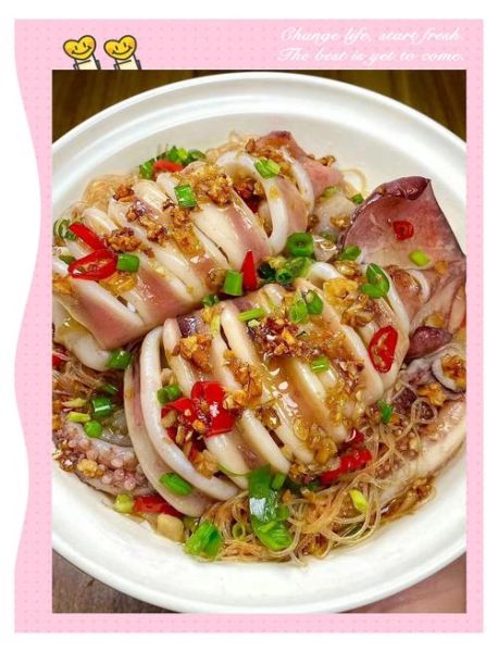 清蒸鱿鱼怎么做好吃_清蒸鱿鱼蒸几分钟-第1张图片-山城妙识