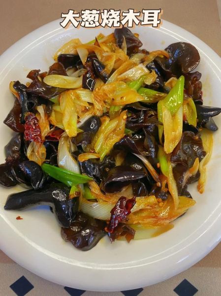 葱烧木耳怎么做_葱烧木耳用干木耳还是鲜木耳-第1张图片-山城妙识 葱烧木耳怎么做_葱烧木耳用干木耳还是鲜木耳-第1张图片-山城妙识