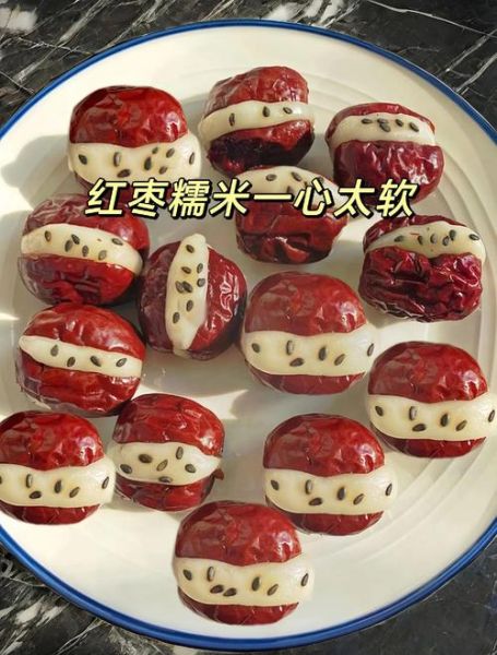 心太软的做法窍门_怎么蒸不塌-第3张图片-山城妙识 心太软的做法窍门_怎么蒸不塌-第3张图片-山城妙识