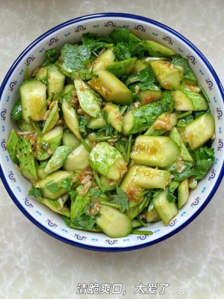 凉拌青瓜怎么做_凉拌青瓜图片大全-第3张图片-山城妙识