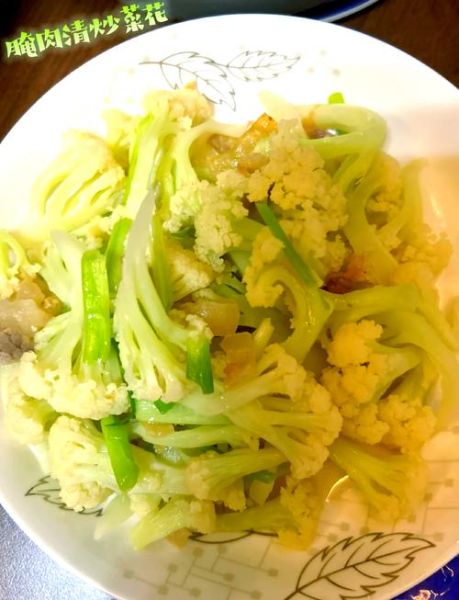 咸肉炒什么菜好吃_咸肉炒什么菜最下饭-第3张图片-山城妙识 咸肉炒什么菜好吃_咸肉炒什么菜最下饭-第3张图片-山城妙识