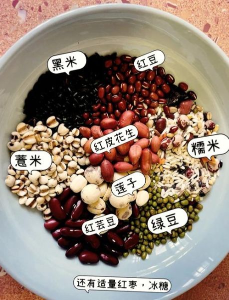 最简单的八宝粥做法_需要泡多久-第1张图片-山城妙识