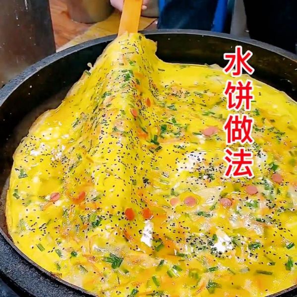 草帽饼怎么做_千层饼和草帽饼区别-第1张图片-山城妙识