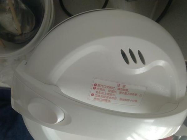 奔腾电饭煲怎么样_奔腾电饭煲质量好吗-第3张图片-山城妙识 奔腾电饭煲怎么样_奔腾电饭煲质量好吗-第3张图片-山城妙识