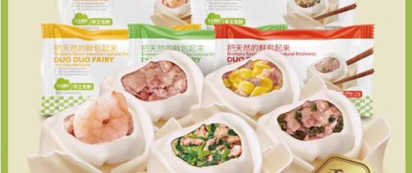 吉祥馄饨加盟费多少钱_2024年最新投资明细-第3张图片-山城妙识