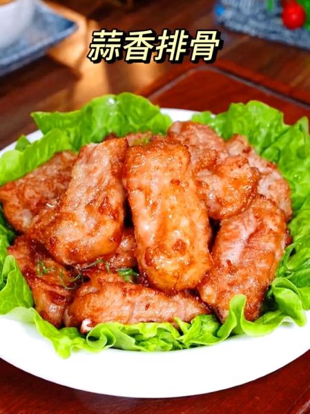 蒜香排骨怎么做才正宗_蒜香排骨最正宗的做法视频-第1张图片-山城妙识