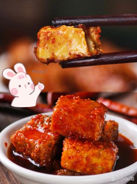 红油豆腐乳怎么做_自制红油豆腐乳的做法-第3张图片-山城妙识 红油豆腐乳怎么做_自制红油豆腐乳的做法-第3张图片-山城妙识